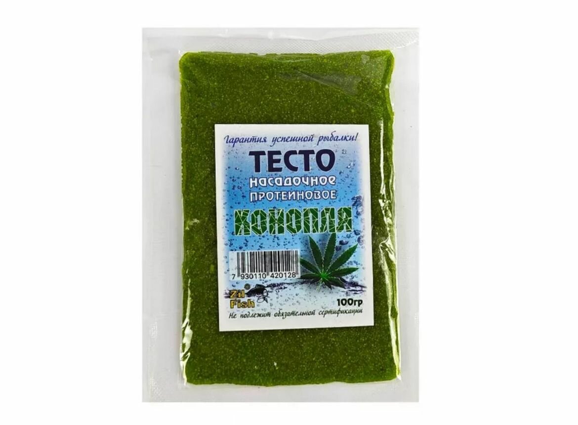 Тесто "Конопля" насадочное протеиновое в вакууме