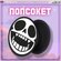 Попсокет / держатель для телефона gorillaz