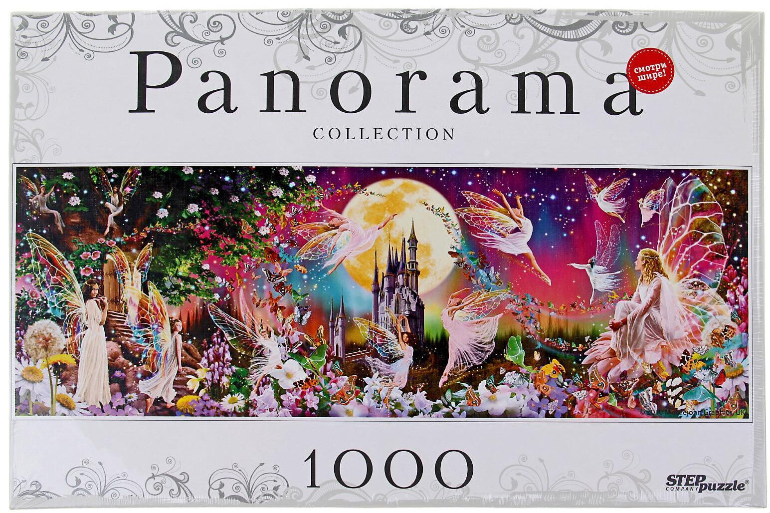 Большой пазл для взрослых "Танец фей", 1000 деталей (Panorama collection), паззл 1000 элементов, Step Puzzle