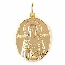 Подвеска, красное золото, 585 проба