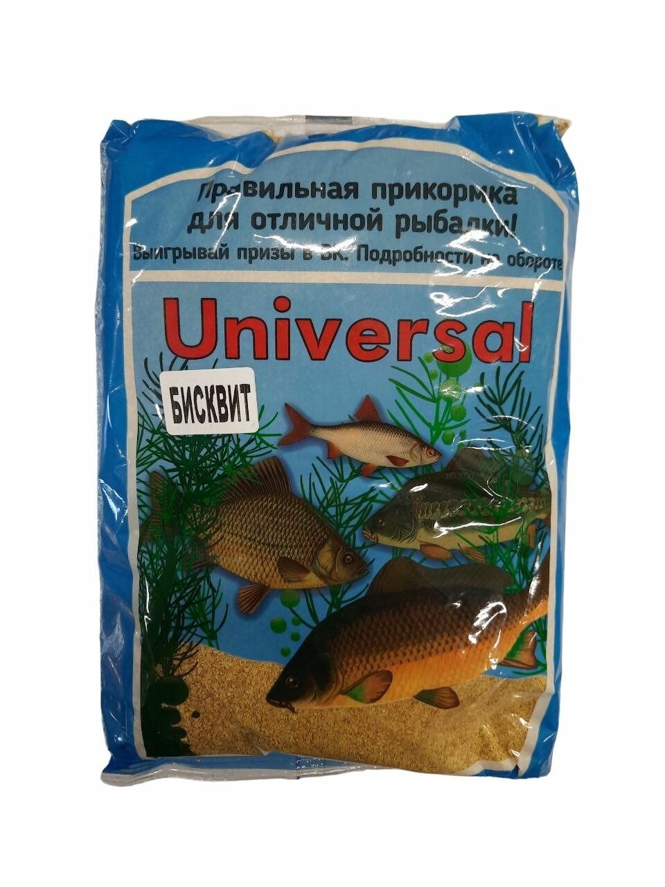 Прикормка Universal рыболовная "Бисквит" 700г.