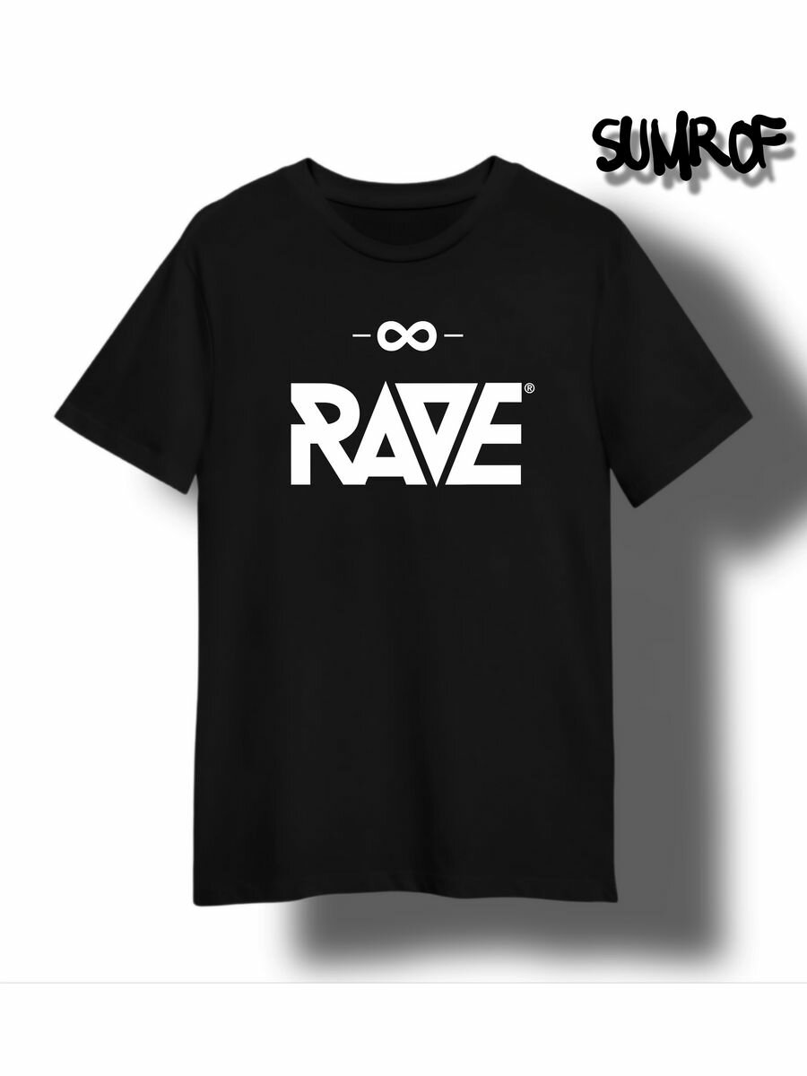 Футболка rave рейв