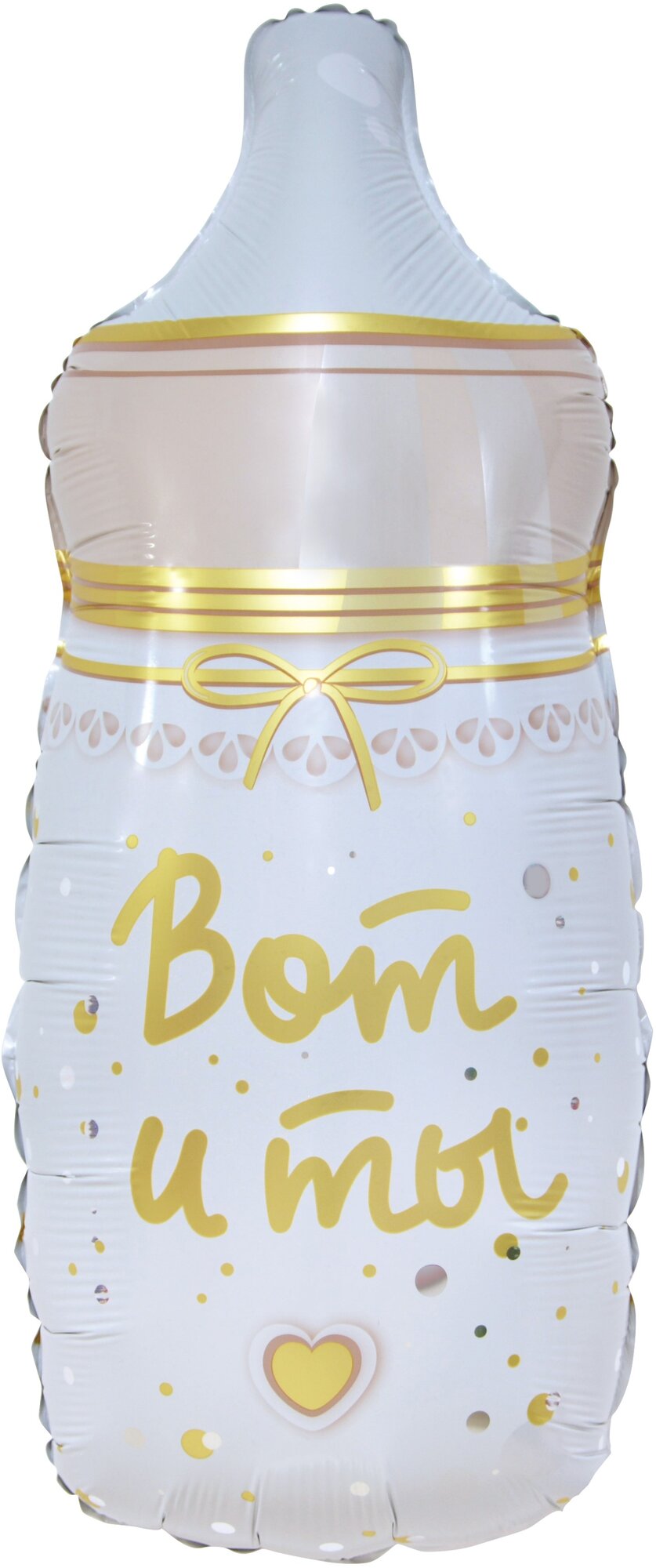 Шар (32'/81 см) Фигура, Бутылочка для малыша, Ванильное золото, 1 шт. в уп.