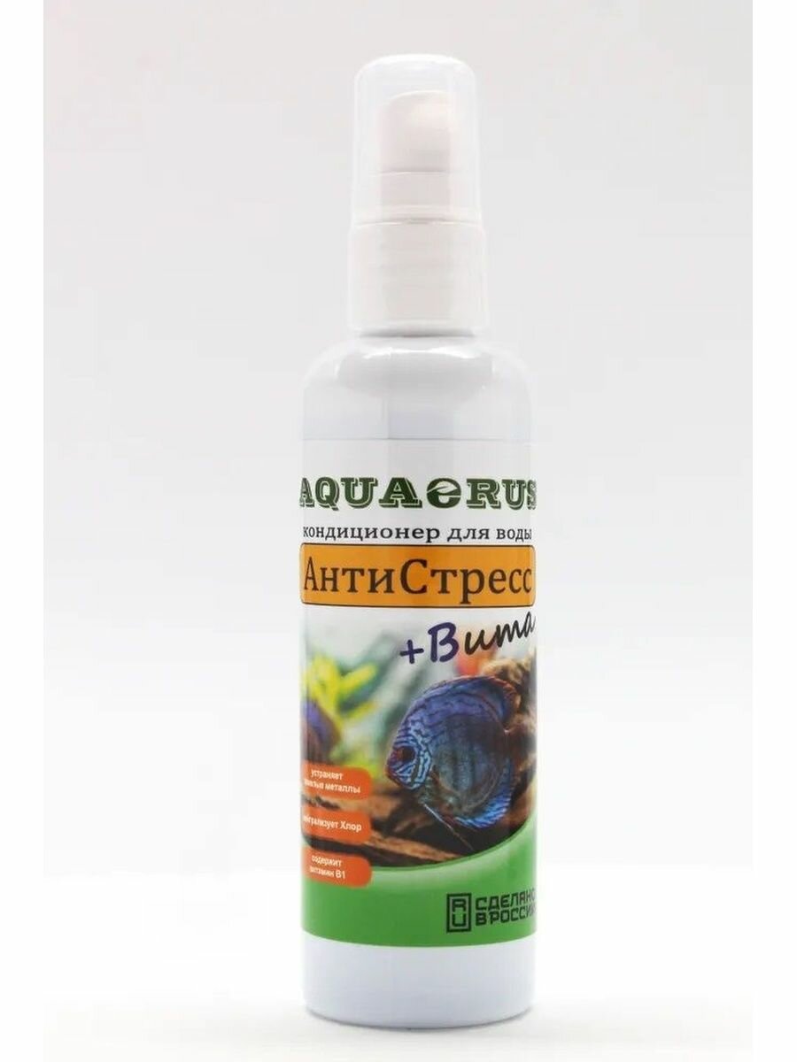 Кондиционер для аквариума Aquaerus Антистресс-Вита 100мл
