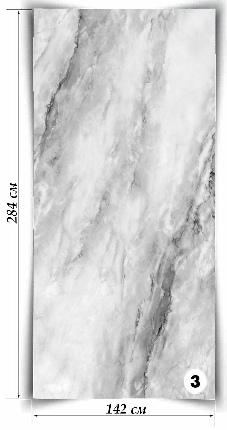 Гибкий Мрамор Джей Грей, лист 142х284 см, 4,033 кв. м, толщина 2 мм, подходит для наружной и внутренней отделки, экологичный, состоит из натуральной мраморной кроошки