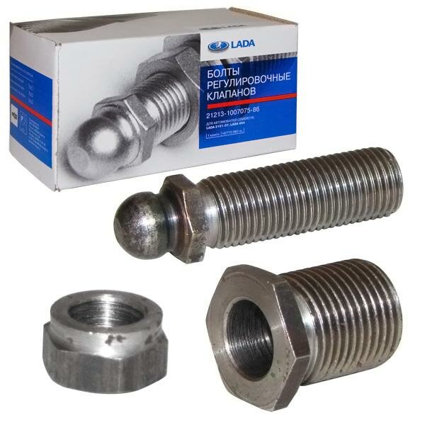 Винт регулировки клапанов ВАЗ-2101-21213 н. обр. компл. (фирм. упак. LADA)