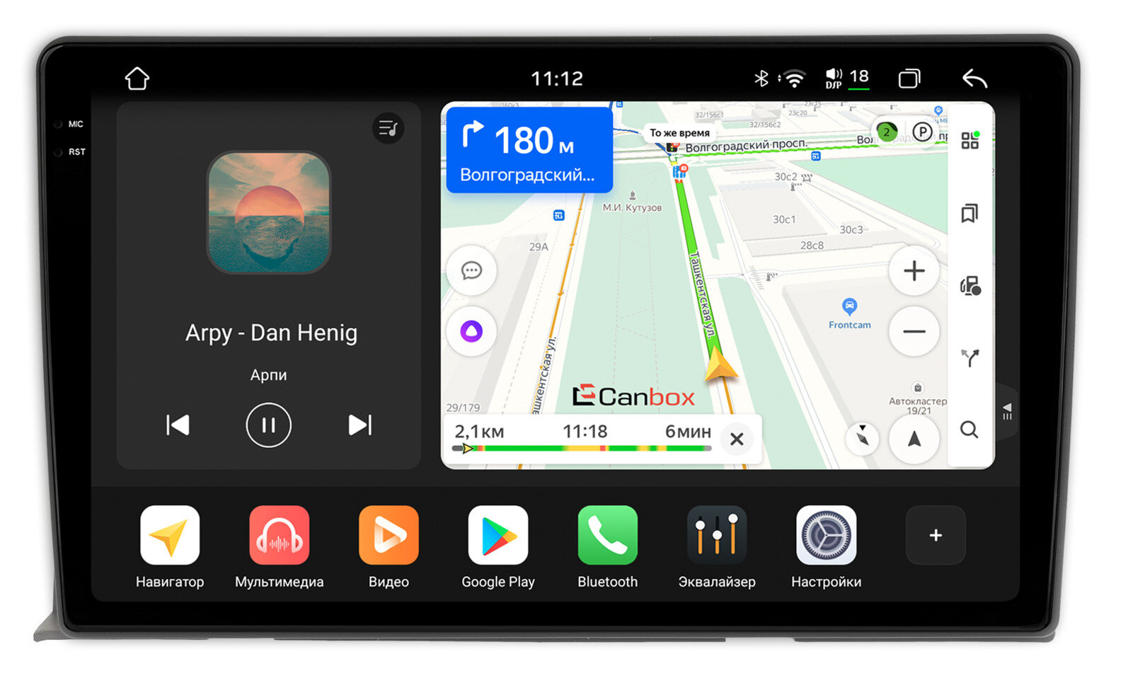 Штатная магнитола Toyota Isis 2004-2017 Canbox PRO-Line 2K 4250-9-458 на Android 13 (4G-SIM, 6/128, DSP, QLed)