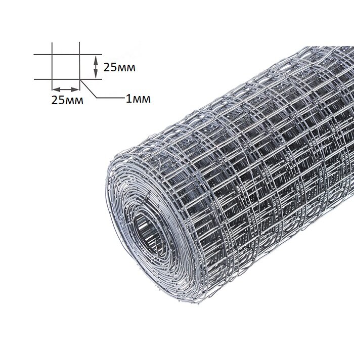 Сетка сварная оцинкованная 25х25х1.4 (рулон 1x25м)