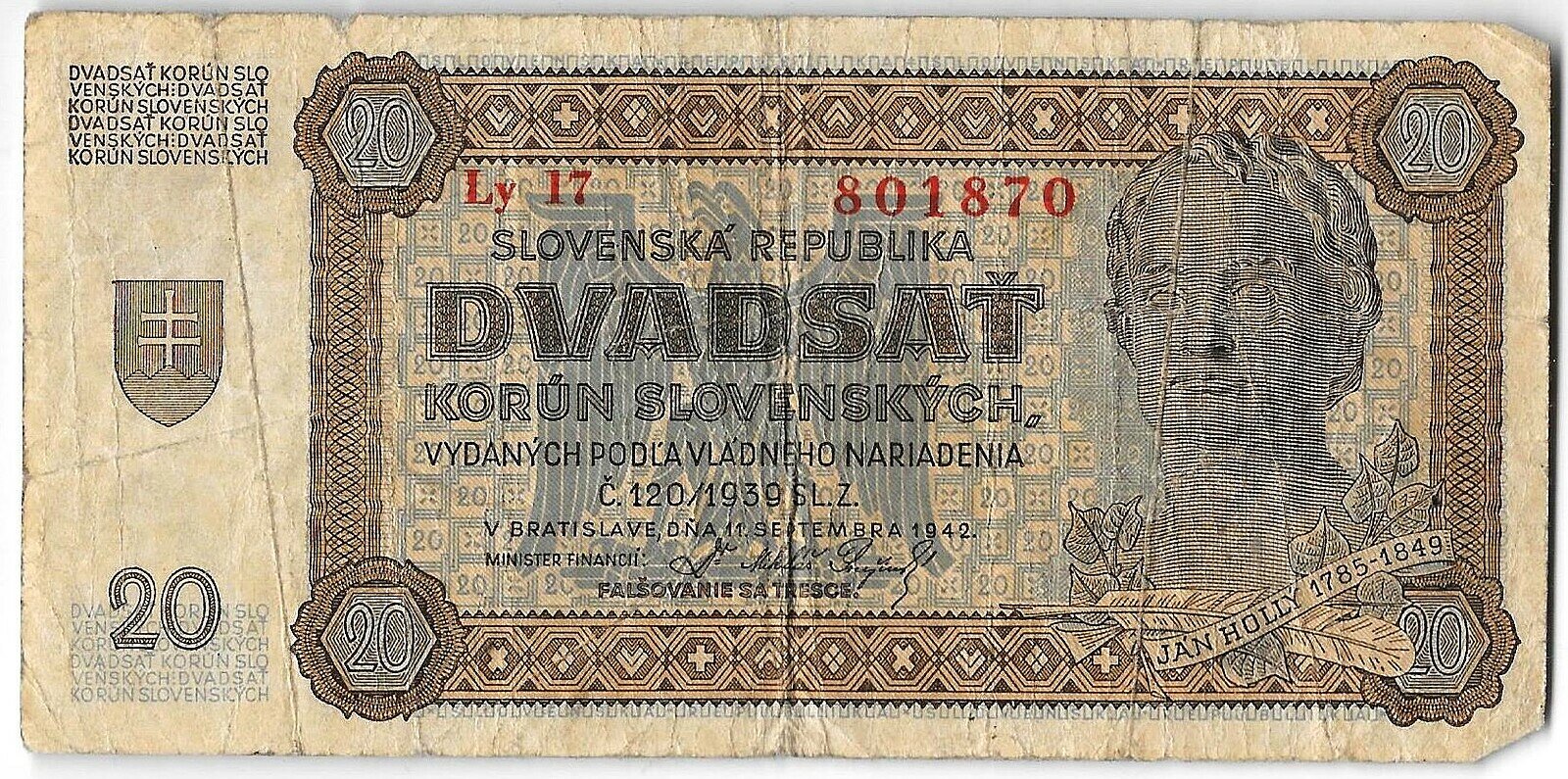Банкнота 20 крон 1942 Словакия
