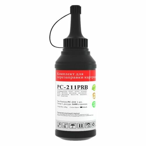 Тонер Pantum PC-211PRB, для Series P2200/2500/M6500/6550/6600, черный, 65грамм, флакон
