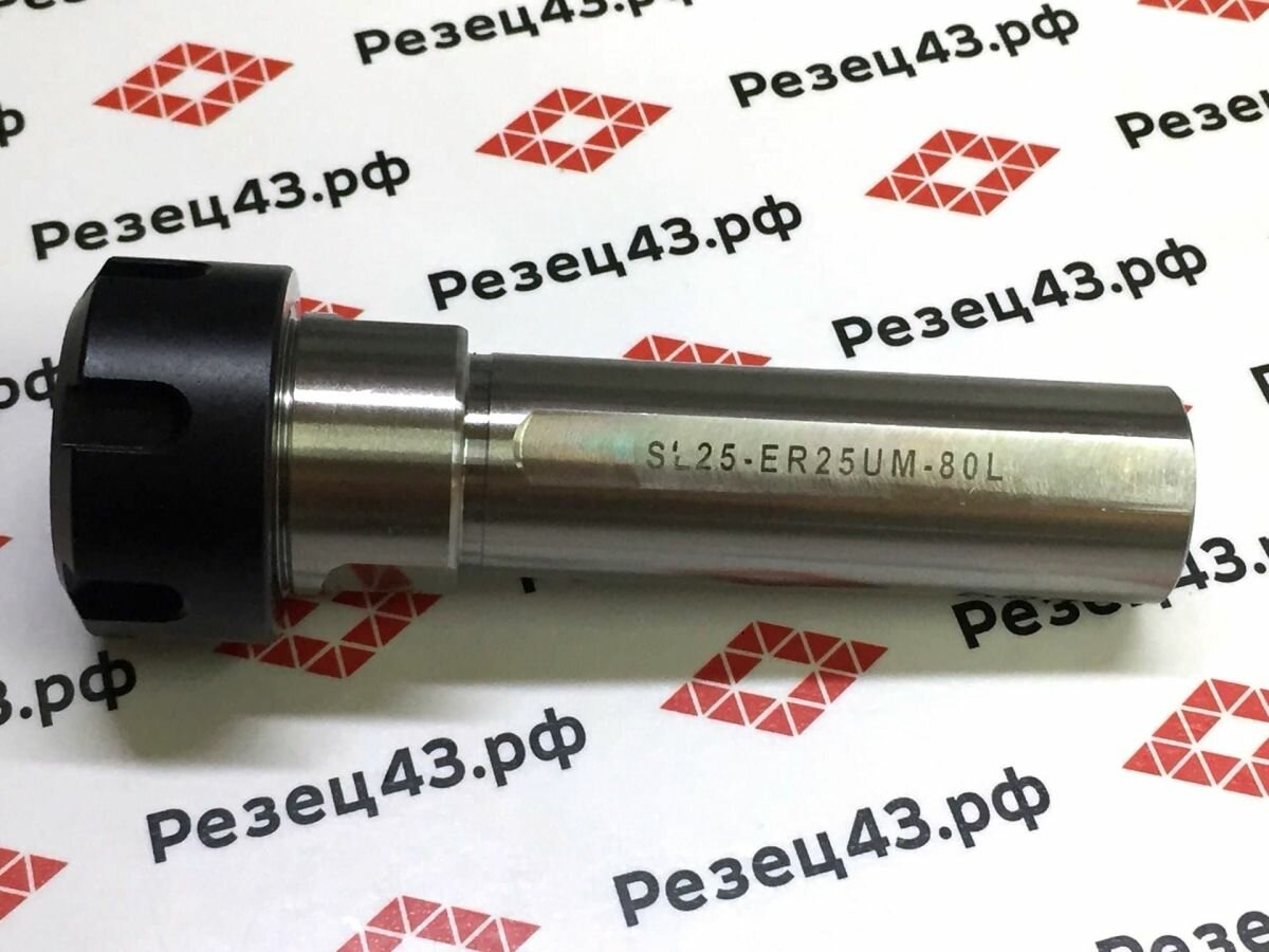 Цанговый патрон с цилиндрическим хвостовиком с лыской, диаметр 25 мм, для цанг ER25 (SL25-ER25-80)