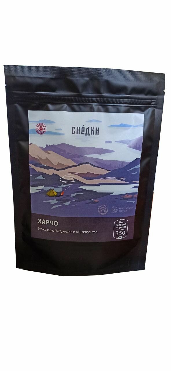 Харчо снедки 350 гр.