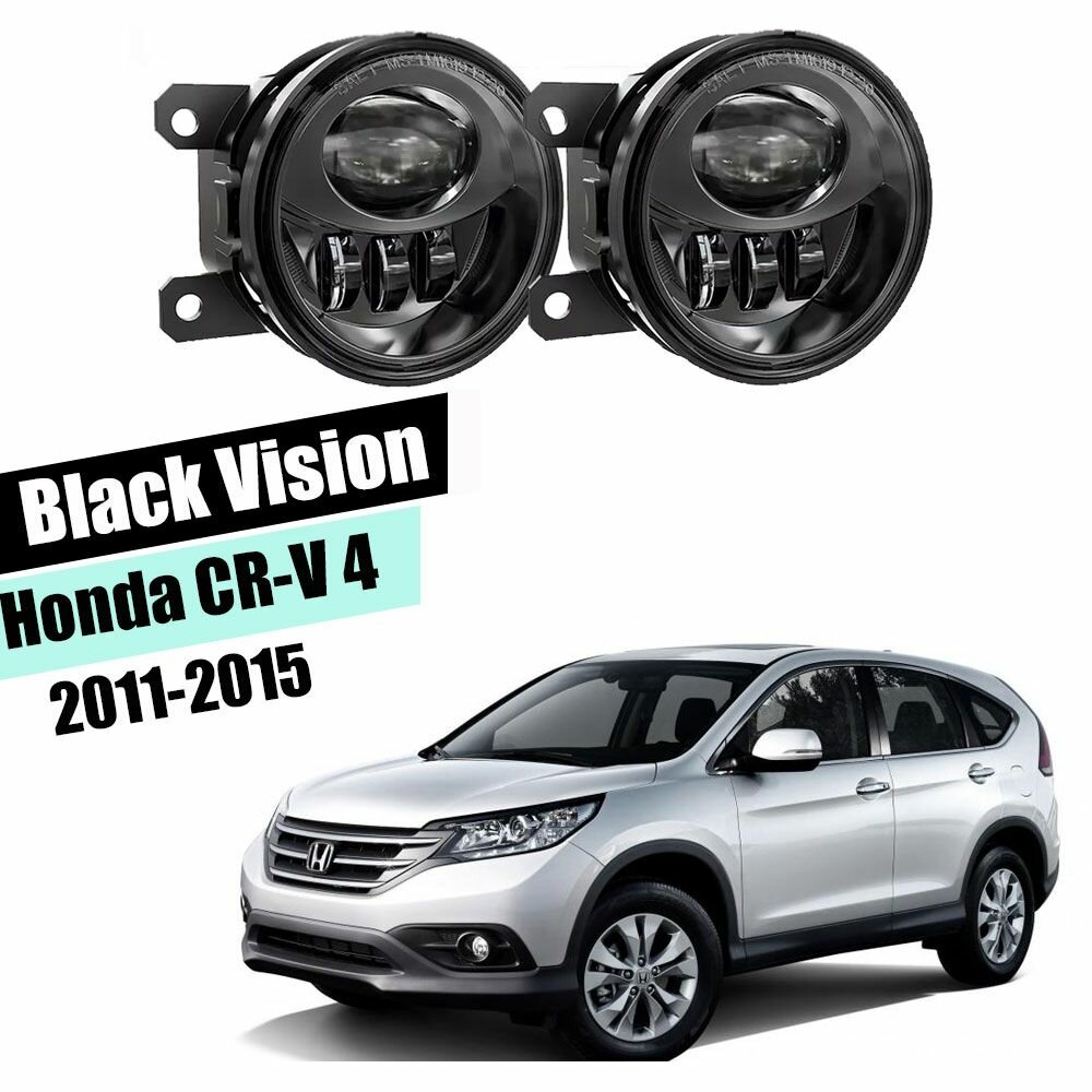 Противотуманные фары для Honda CR-V 4 5000k Black Vision led птф