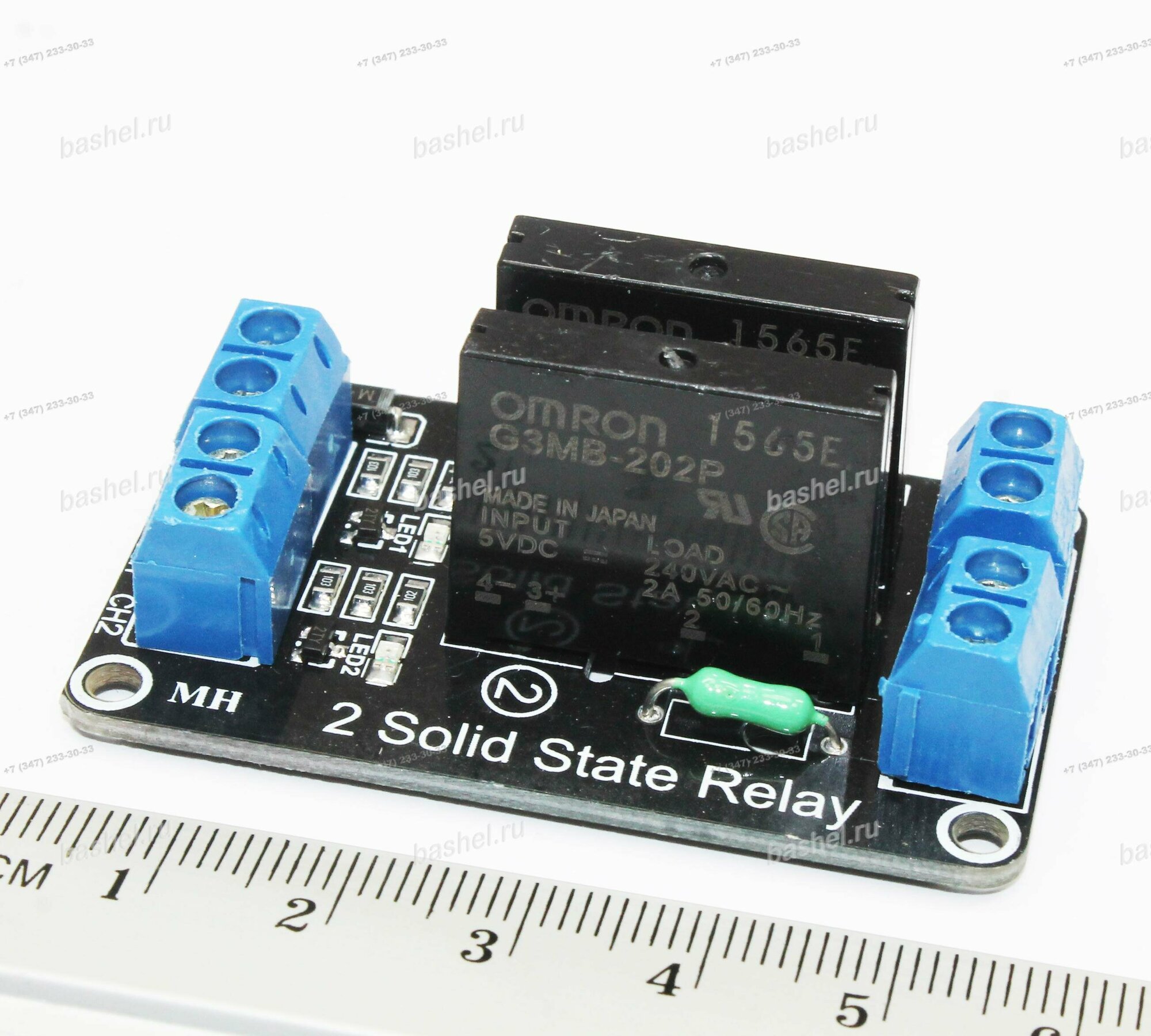 2-CH 5V Solid-state Relay, Релейный модуль, RUiCHi, High Level Trigger