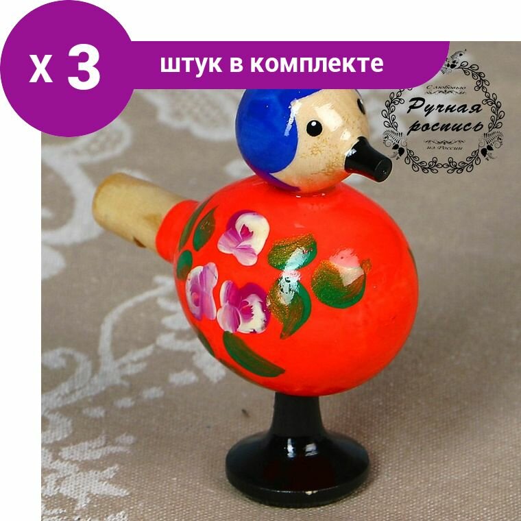 Свистулька Птичка , 6 см(3 шт)