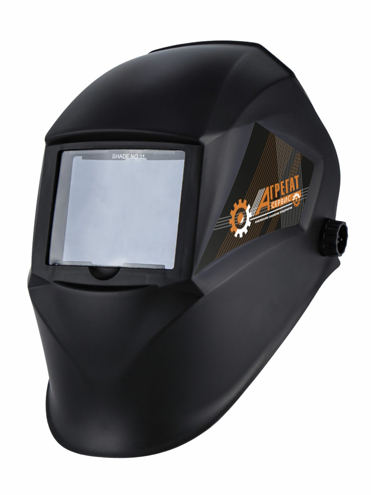 Маска сварщика Агрегат сервис AGS-3 Ф0 Стекло 110х90