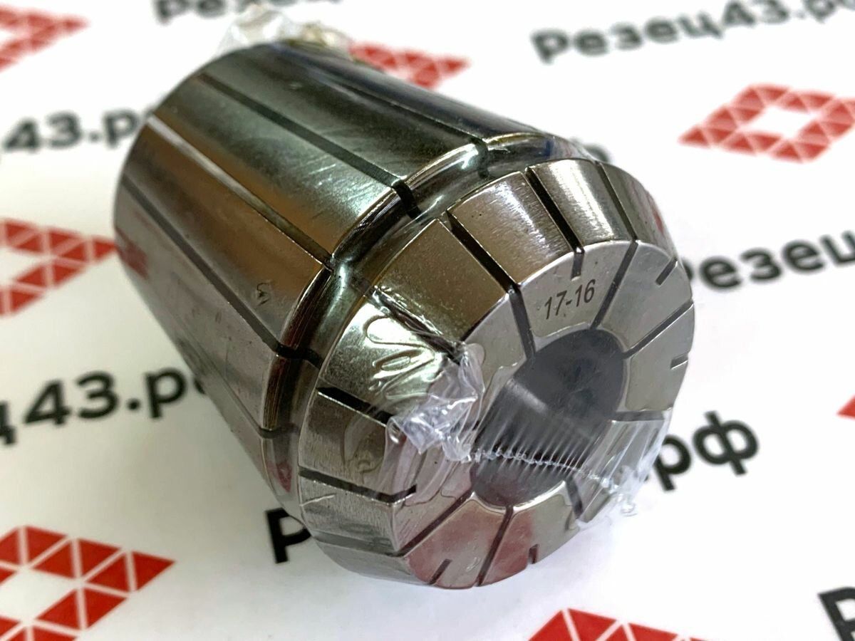 Цанга ER40 17-16 мм, биение до 0,008 мм