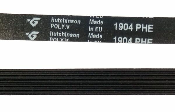 Ремень 1904 H7 для сушильной машины Ardo, Whirlpool, Hoover 416001601, 481935818156