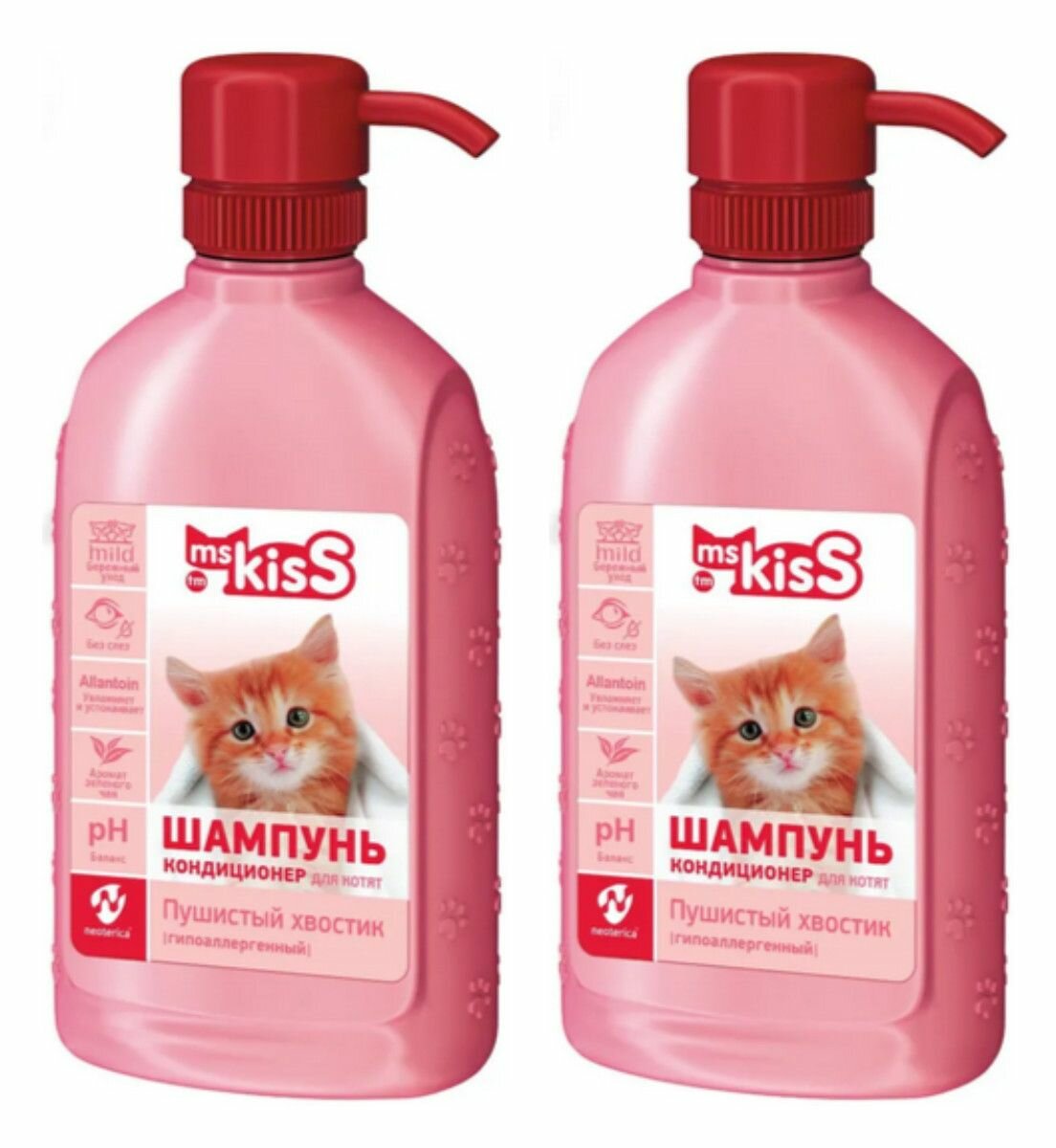 Ms. Kiss Шампунь для котят Пушистый хвостик, 200 мл, 2 штуки