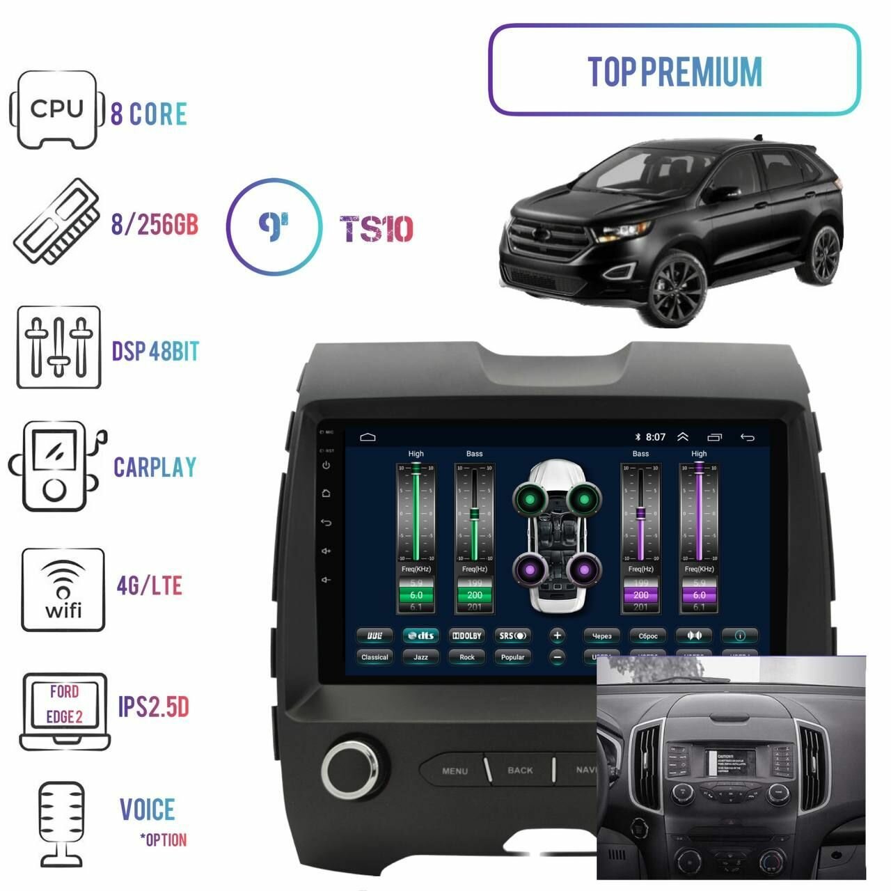 Магнитола для Ford Edge 2 2015 - 2018 MFB на Андроиде 11 Car Edition TS10 8+256Gb+голосовое управление