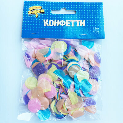 Конфетти Круги тишью ассорт Нежное 10грG