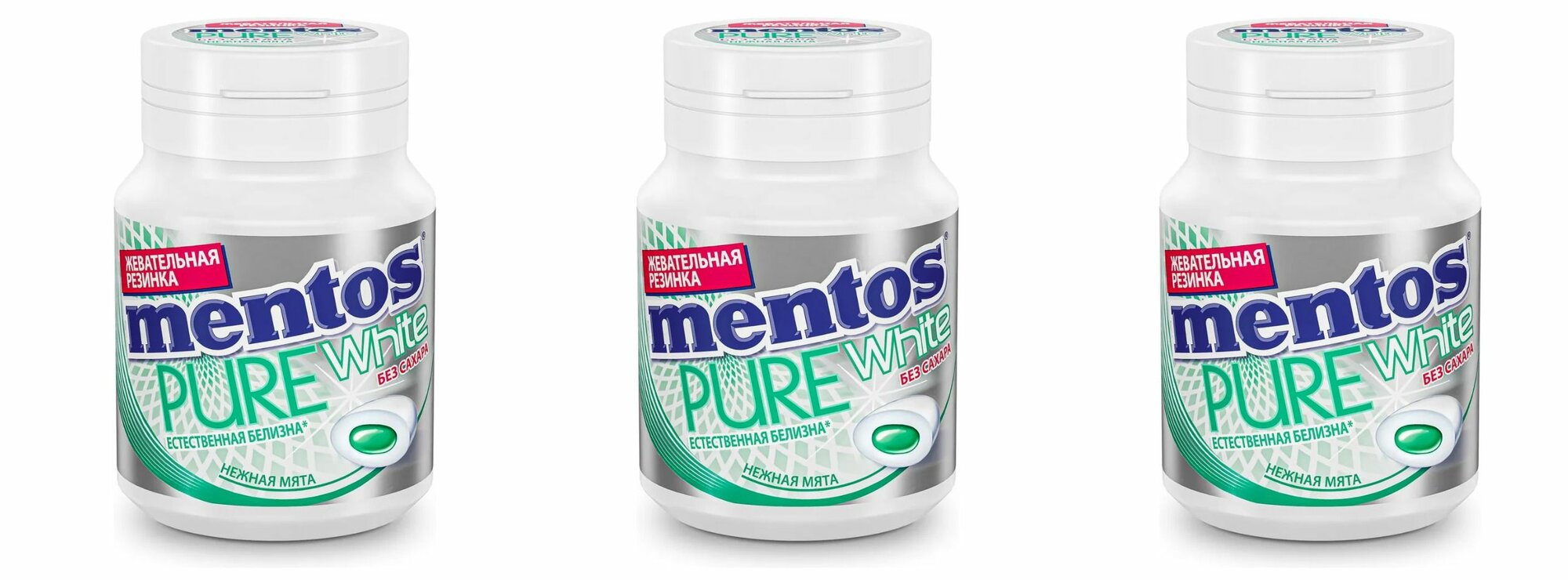 Mentos Жевательная резинка Нежная мята,54 г,3 шт