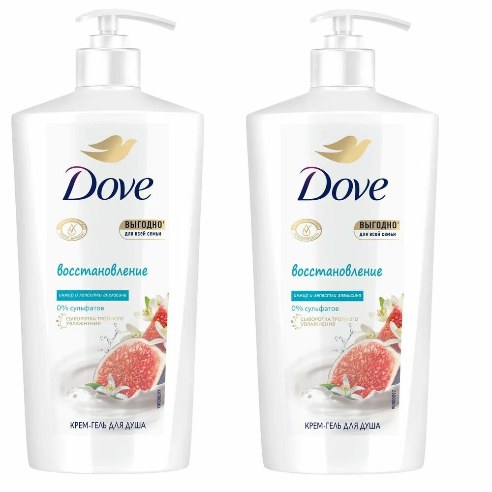 Dove Гель-крем для душа, бессульфатный, инжир и лепестки апельсина, 610 мл, 2 уп.