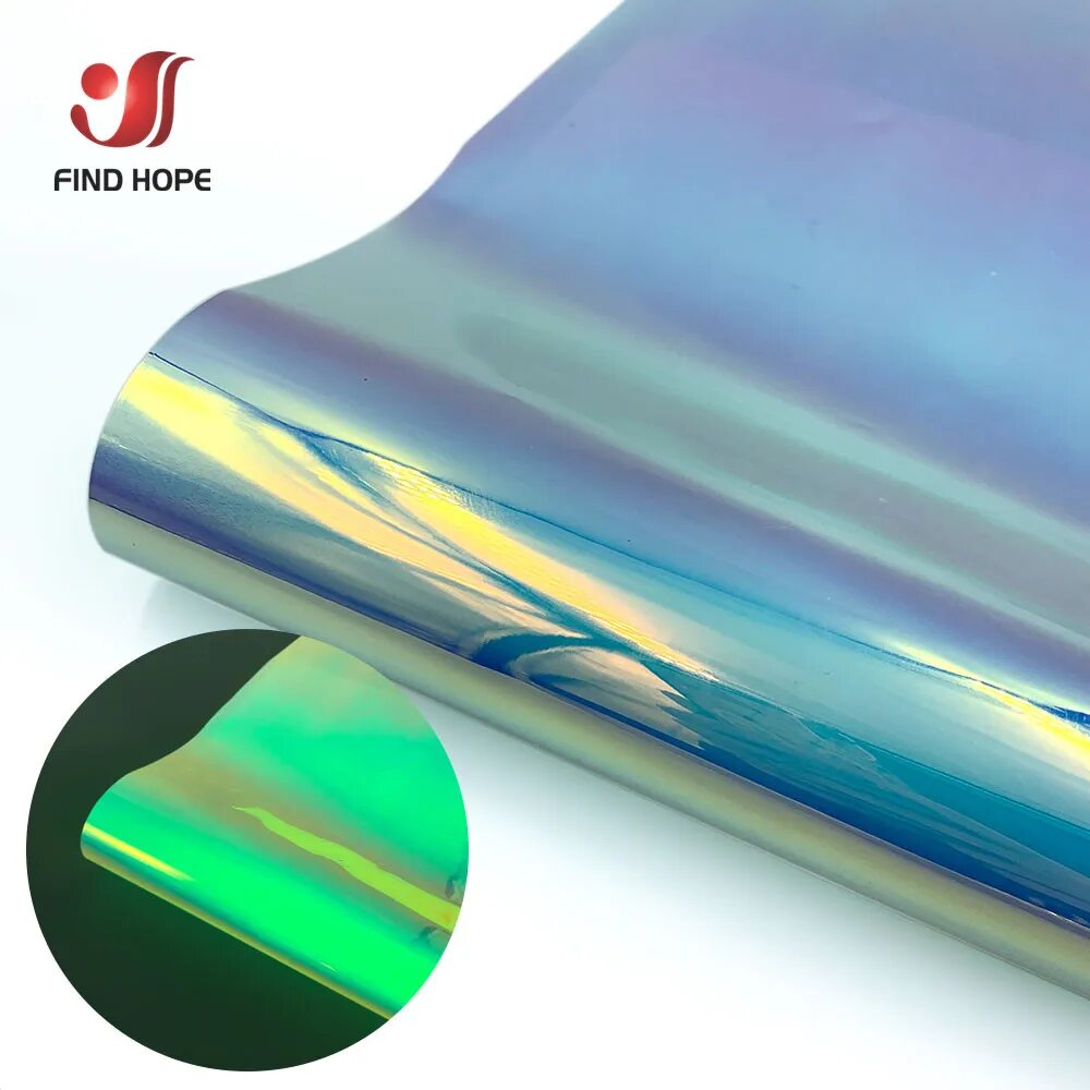 Светящаяся термопленка для ткани 30*25см/50см 30cm X 50cm