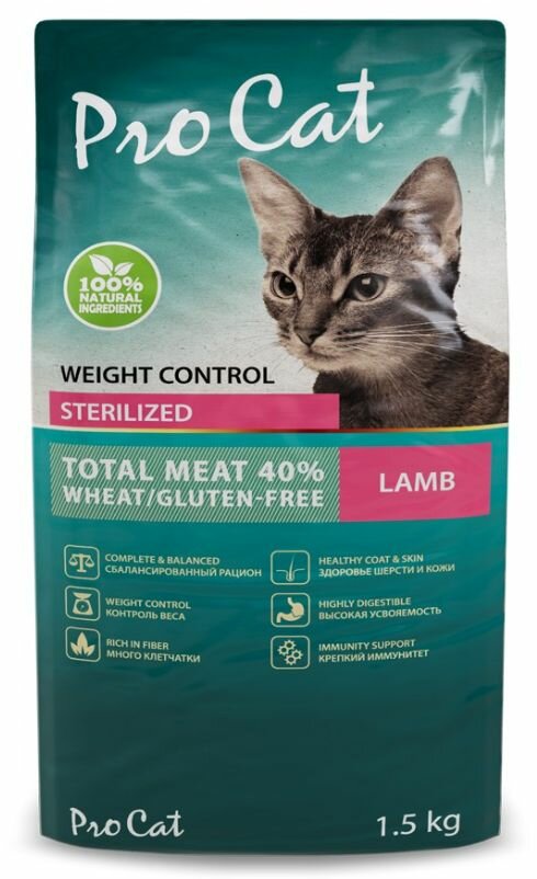 Корм для кошек PRO CAT для стерилизованных для поддержания оптимального веса, ягненок 1,5кг.