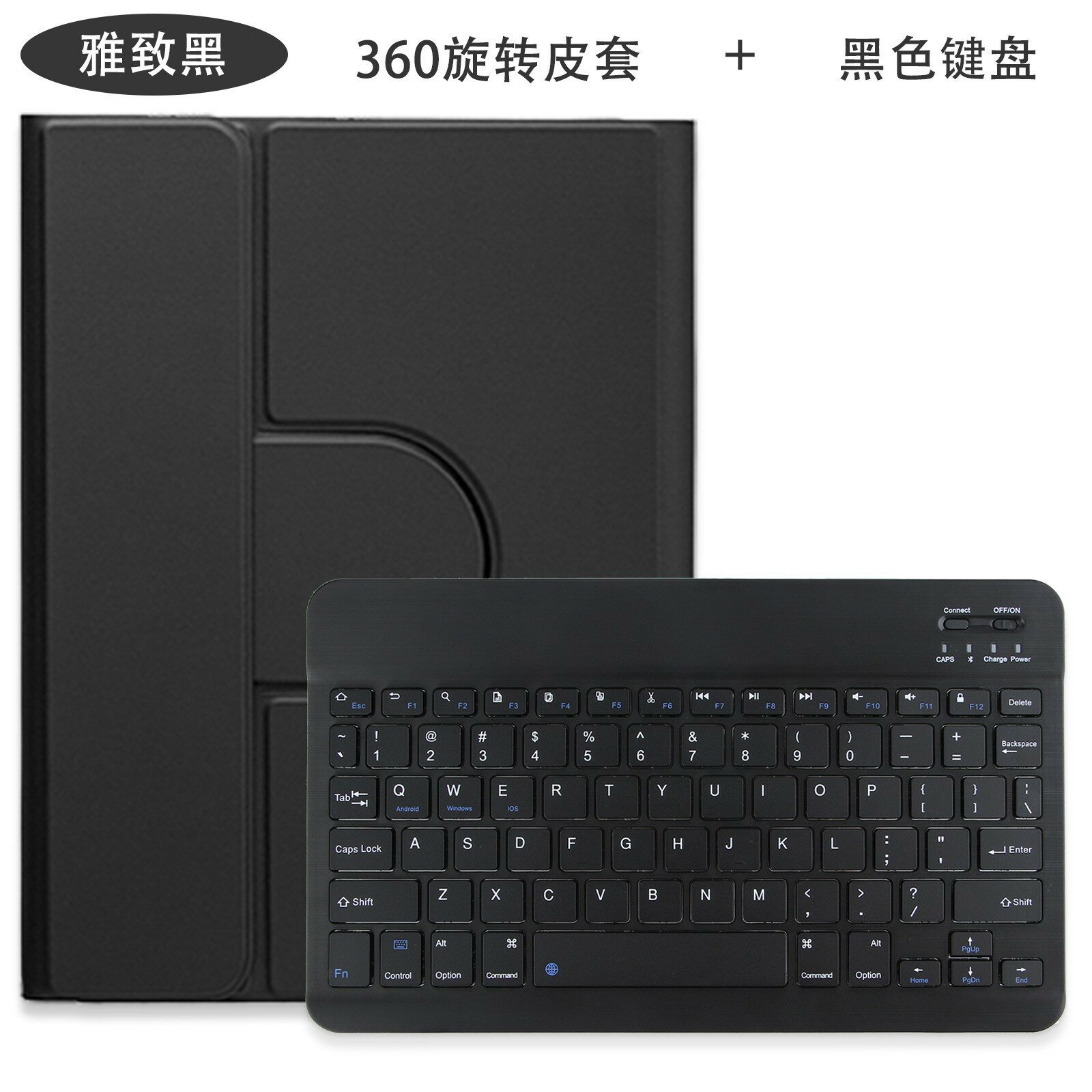 Чехол-клавиатура, для iPad Air 4/Air 5, 10.9", черный