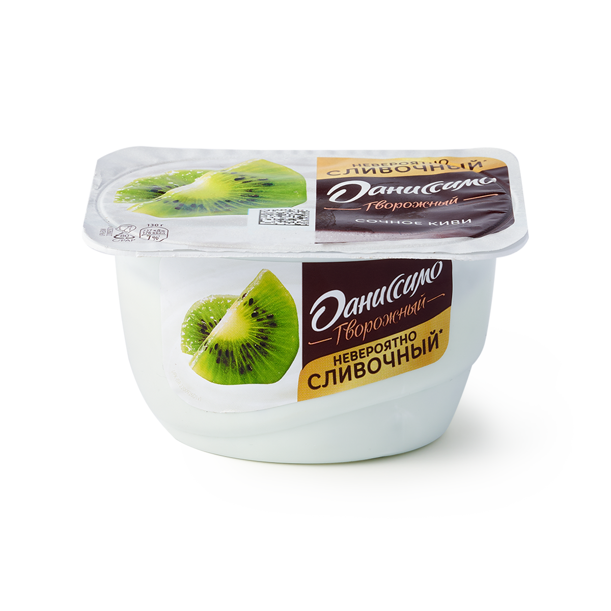 Творожный десерт Даниссимо "Киви", 5,5%, пластиковый стакан, 130 г