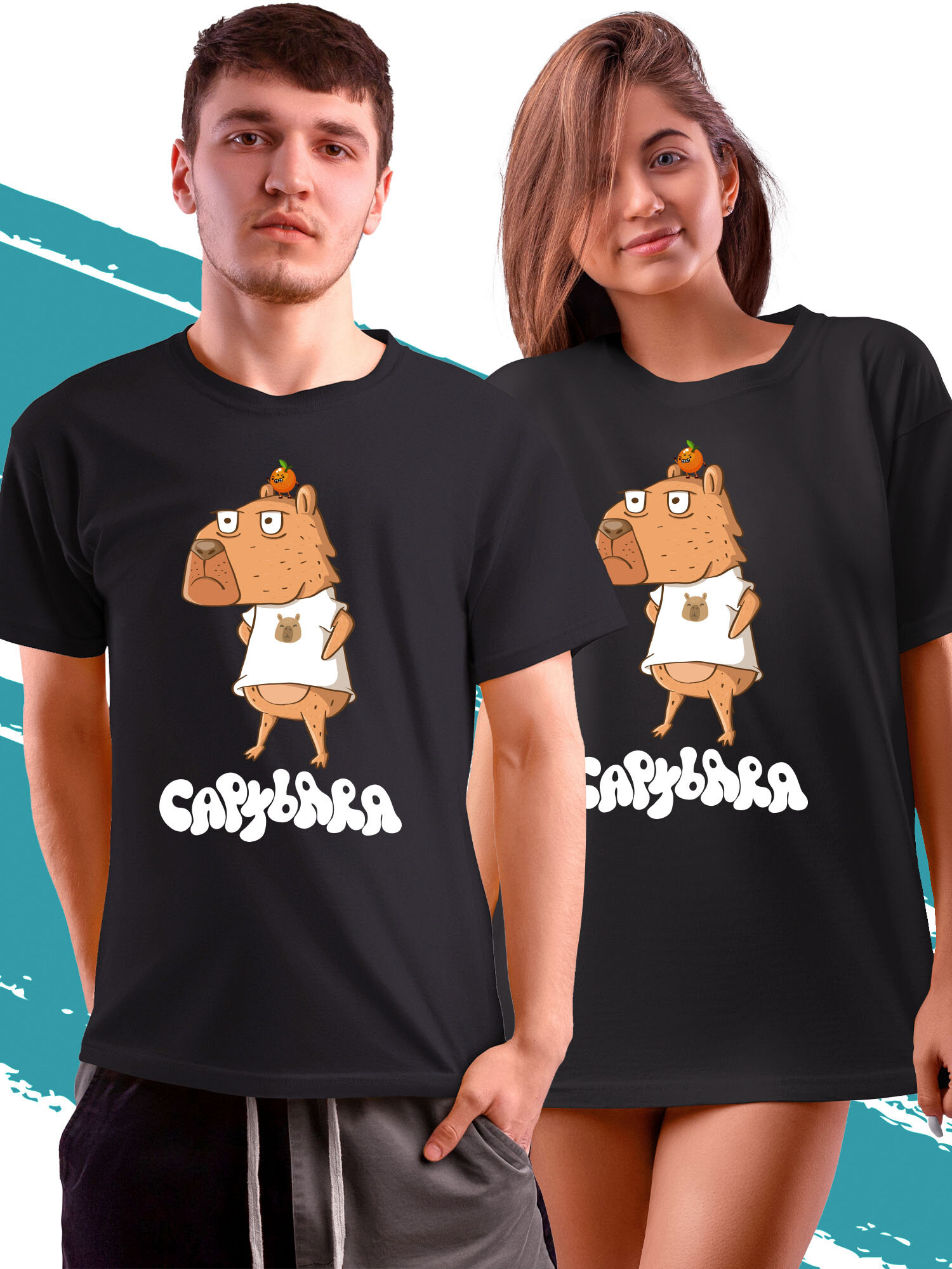 Футболка капибара