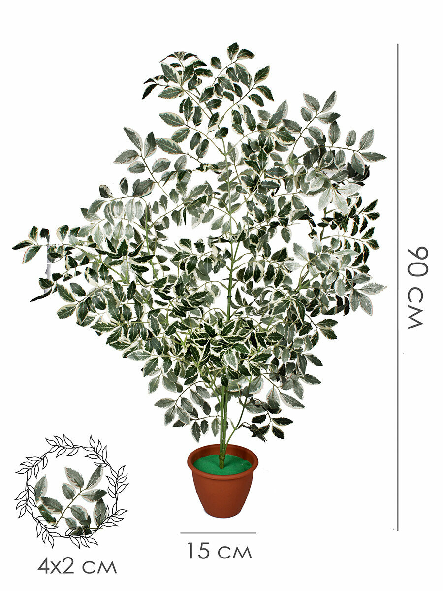 Искусственный Фикус пестролистный в кашпо от бренда Holodilova