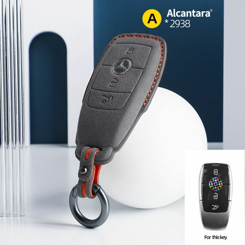 Чехол из алькантары для Mercedes A (2938)