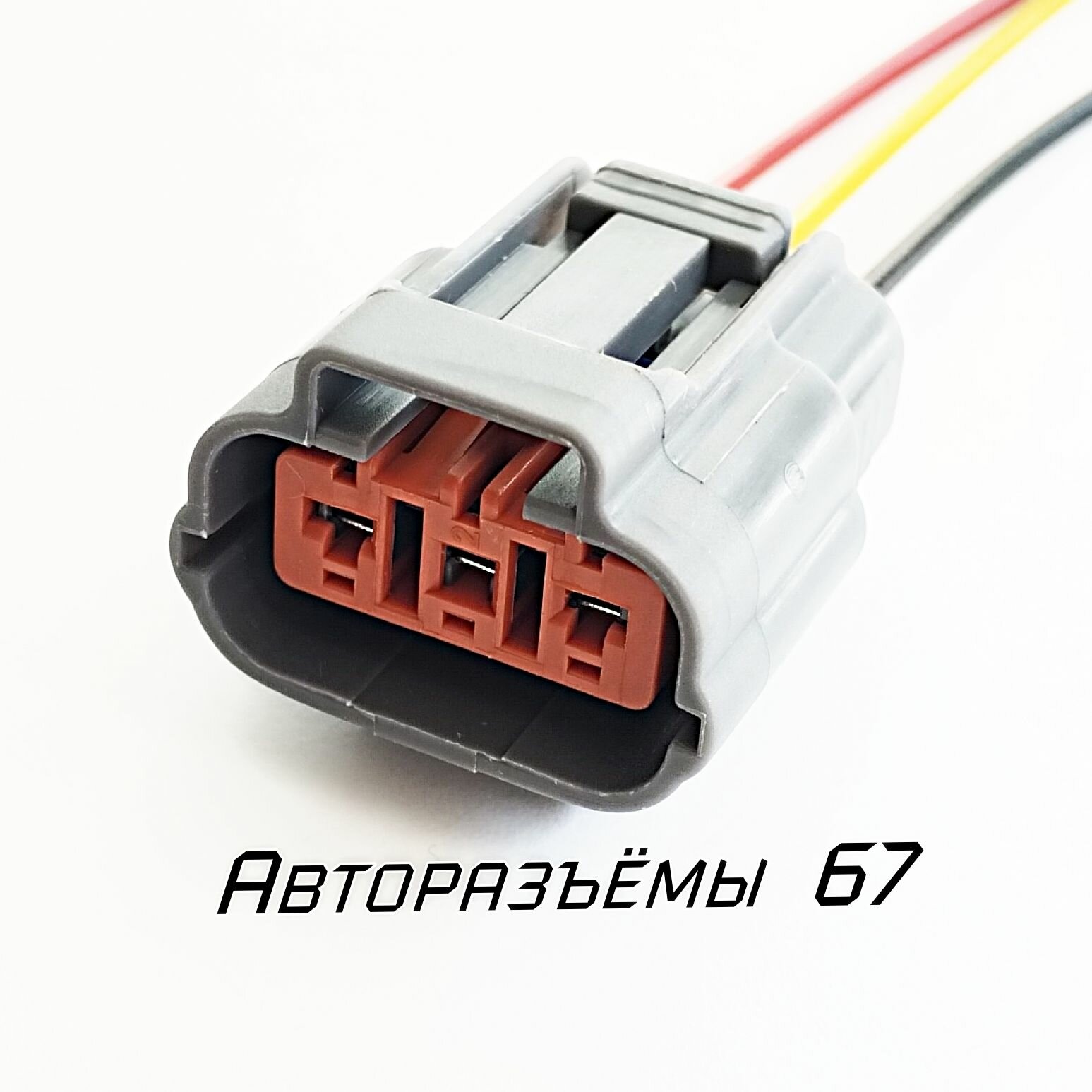 Разъем катушки зажигания Nissan, Mazda