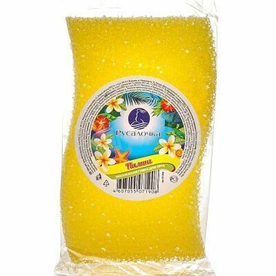 Русалочка Губка для тела Пиллинг