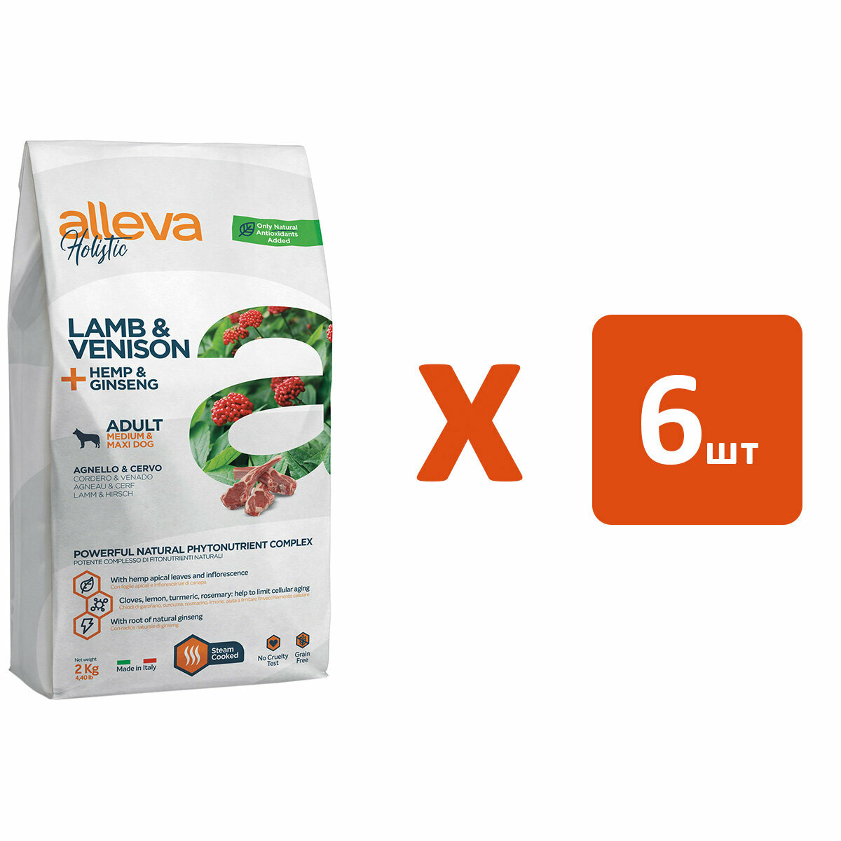 ALLEVA HOLISTIC ADULT DOG MEDIUM/MAXI LAMB & VENISON беззерновой взрослые собаки средних/крупных пород ягненок/оленина/конопля/женьшень (2 кг х 6 шт)