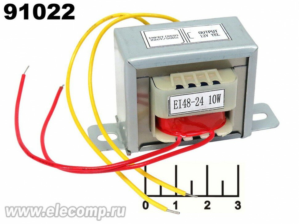Трансформатор 12V 0.8A EI-48*24