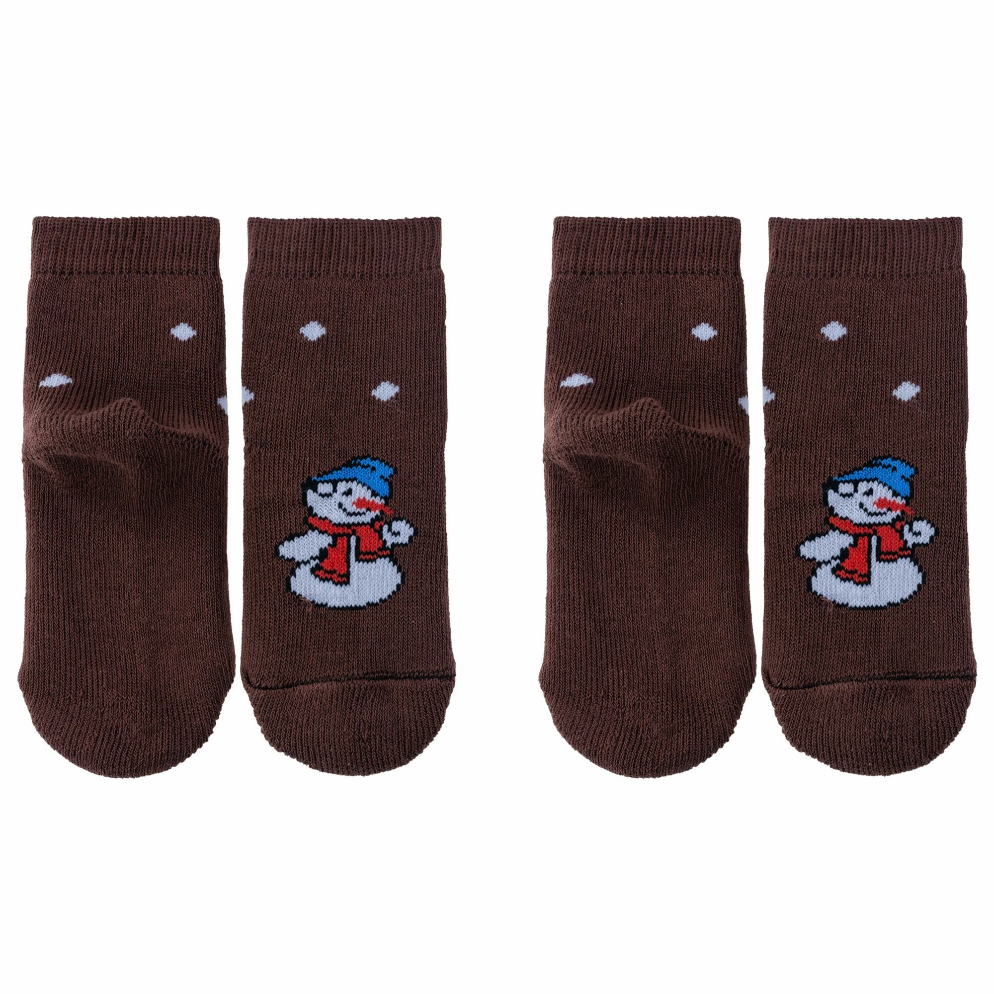 Носки Базовая коллекция