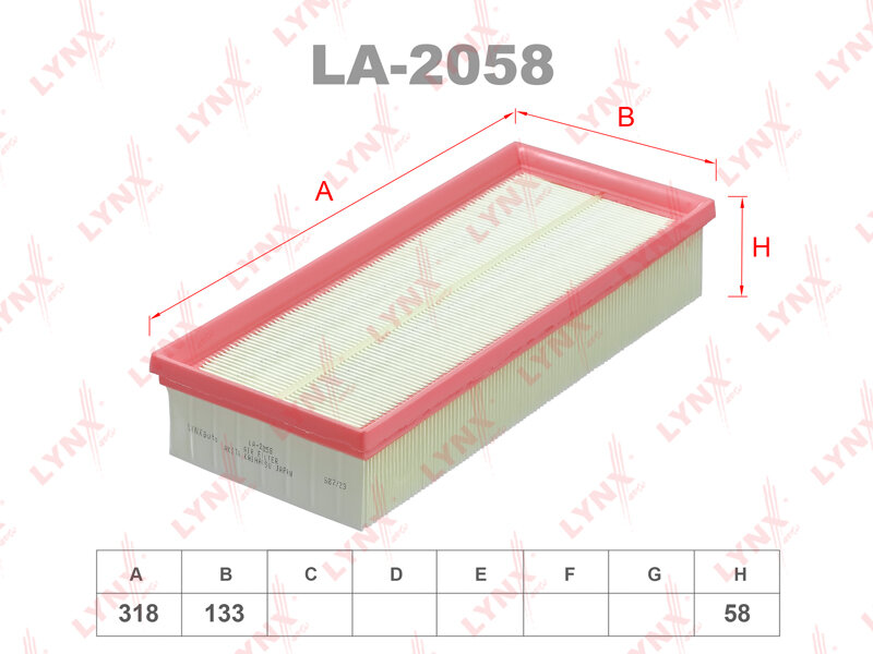 Фильтр воздушный LYNXauto LA-2058. Для: NISSAN ниссан Elgrand 2.5 10> / Murano(Мурано)(Z51) 2.5 08> / Teana(Тиана)(J32) 2.5 08-14