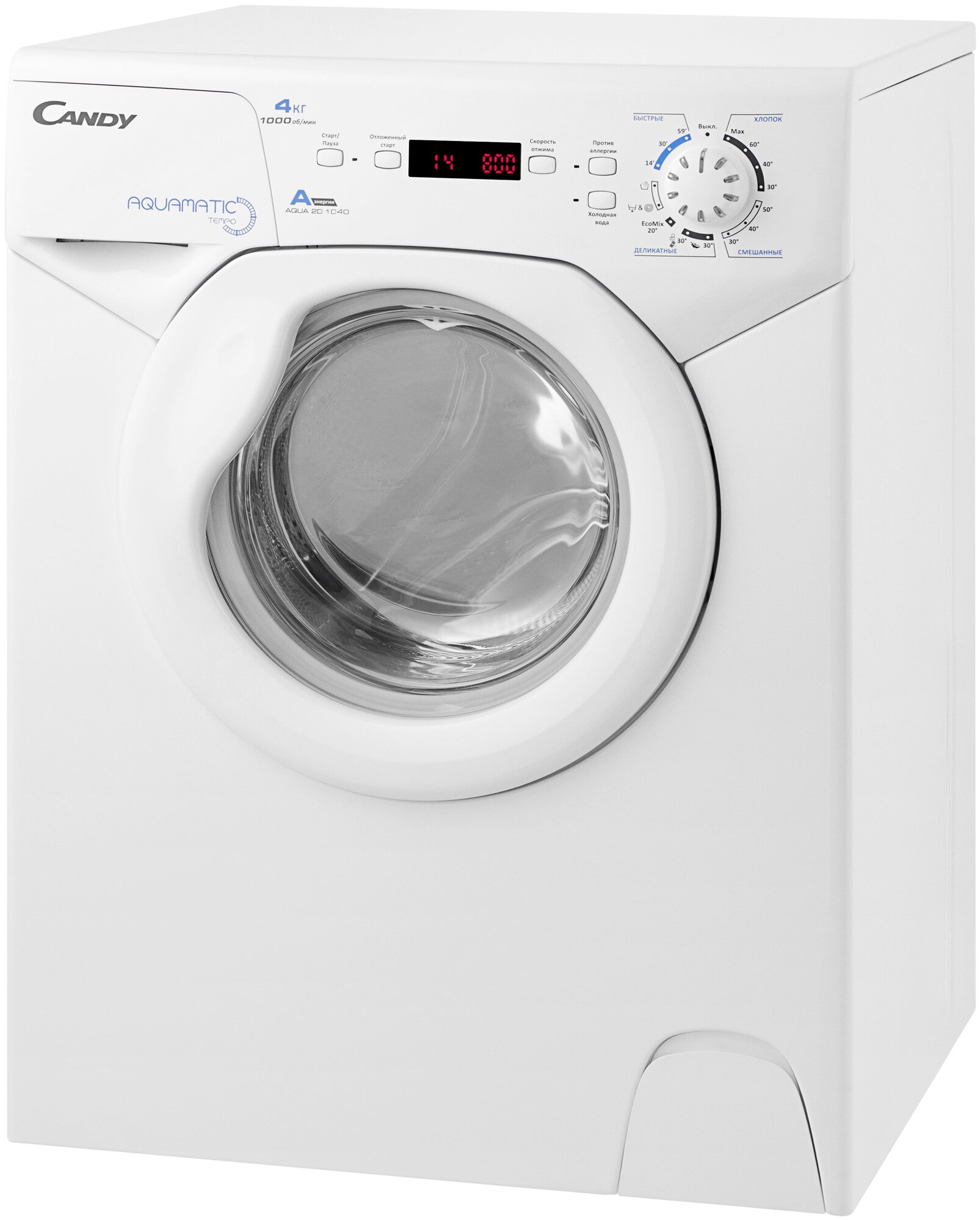 Стиральная машина Candy Aqua 2D1040-07, белый