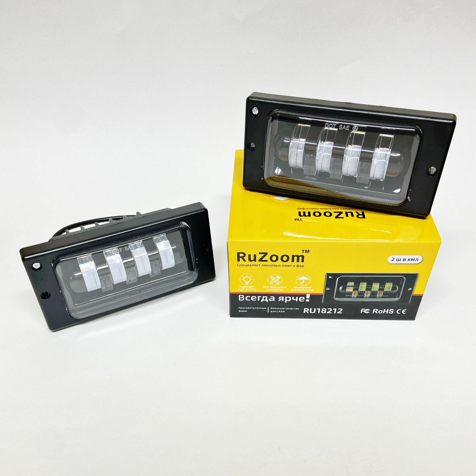 Противотуманные фары ПТФ светодиодные двухрежимные (белый, желтый) RuZoom 7 линз 70W для ВАЗ 2110, 2111, 2112, 2114
