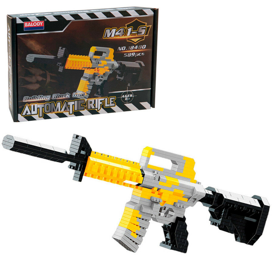 Конструктор Balody Штурмовая винтовка M4A1-S (мини детали) 18480