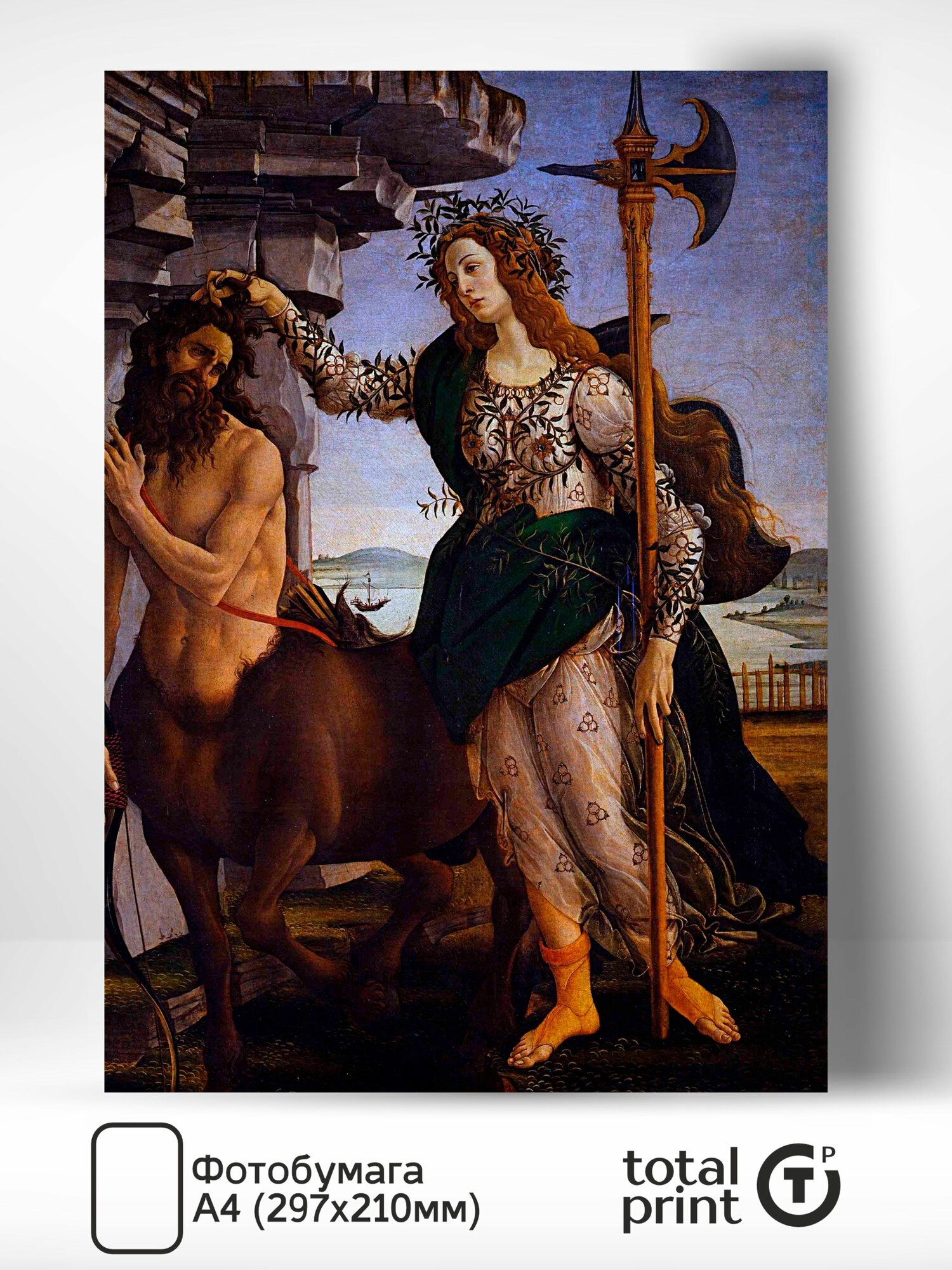 TotalPrint Постер для интерьера, Боги греческой мифологии, А4(21х29.7см)