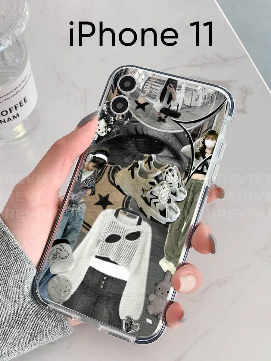 Чехол для iPhone 11 с картинкой acubi прозрачный