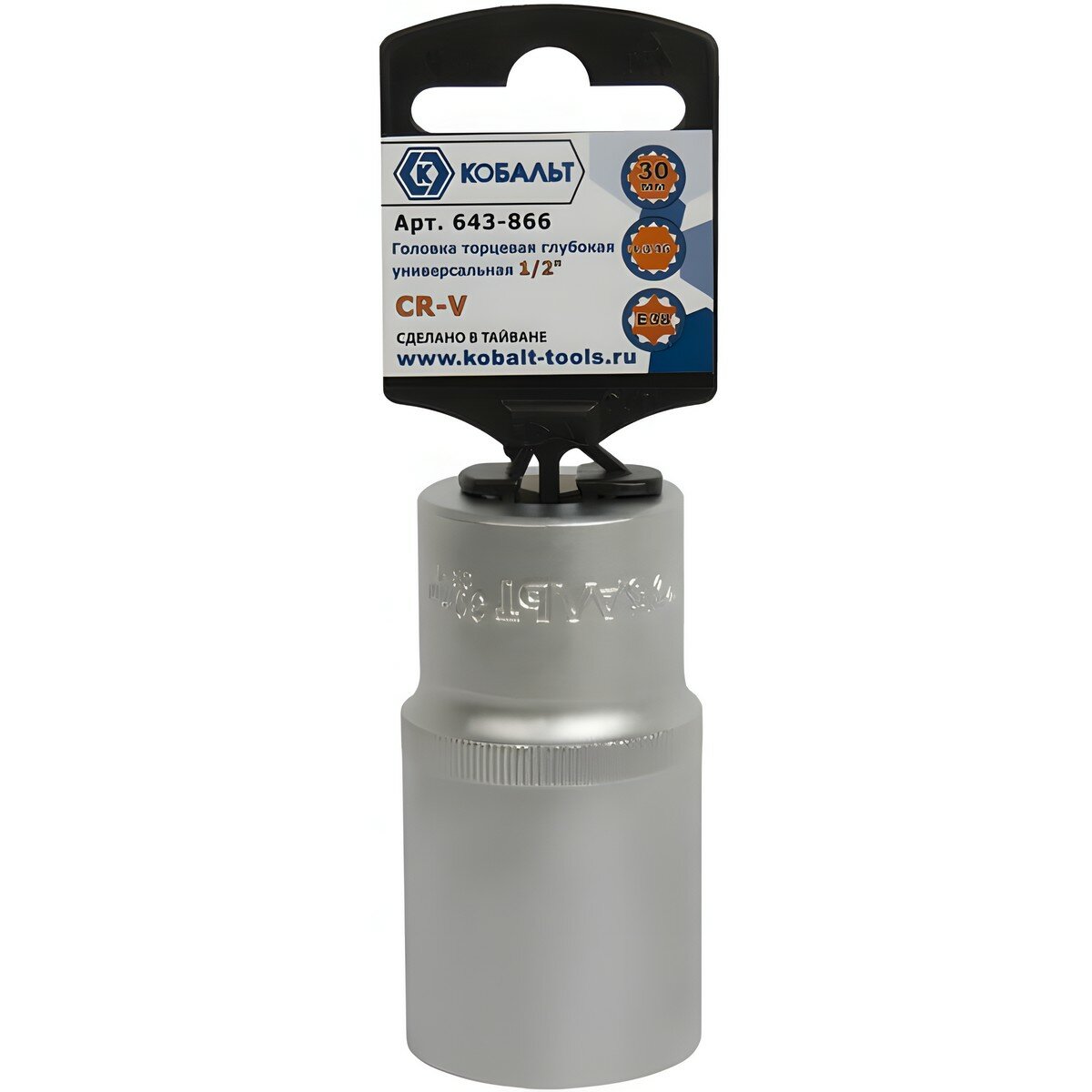 Головка торцевая удлиненная 12-гр. 30 мм 1/2' SPLINE кобальт 643-866