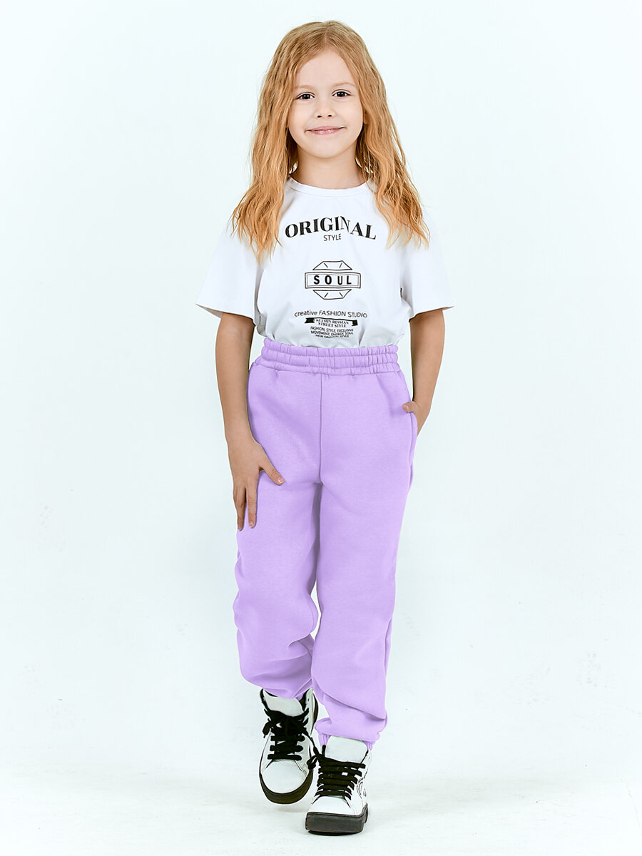 Брюки спортивные детские с начесом теплые PREMIUM