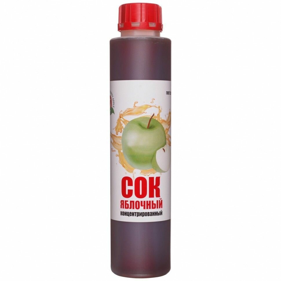 Сок яблочный концентрированный 2,5-2,8% 1 кг.