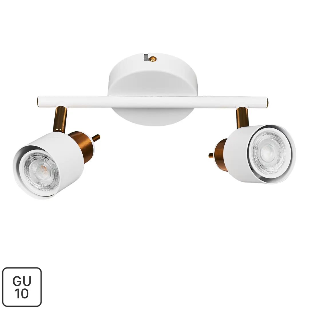 Спот поворотный Arte Lamp Almach 2 лампы GU10 6 м² цвет белый