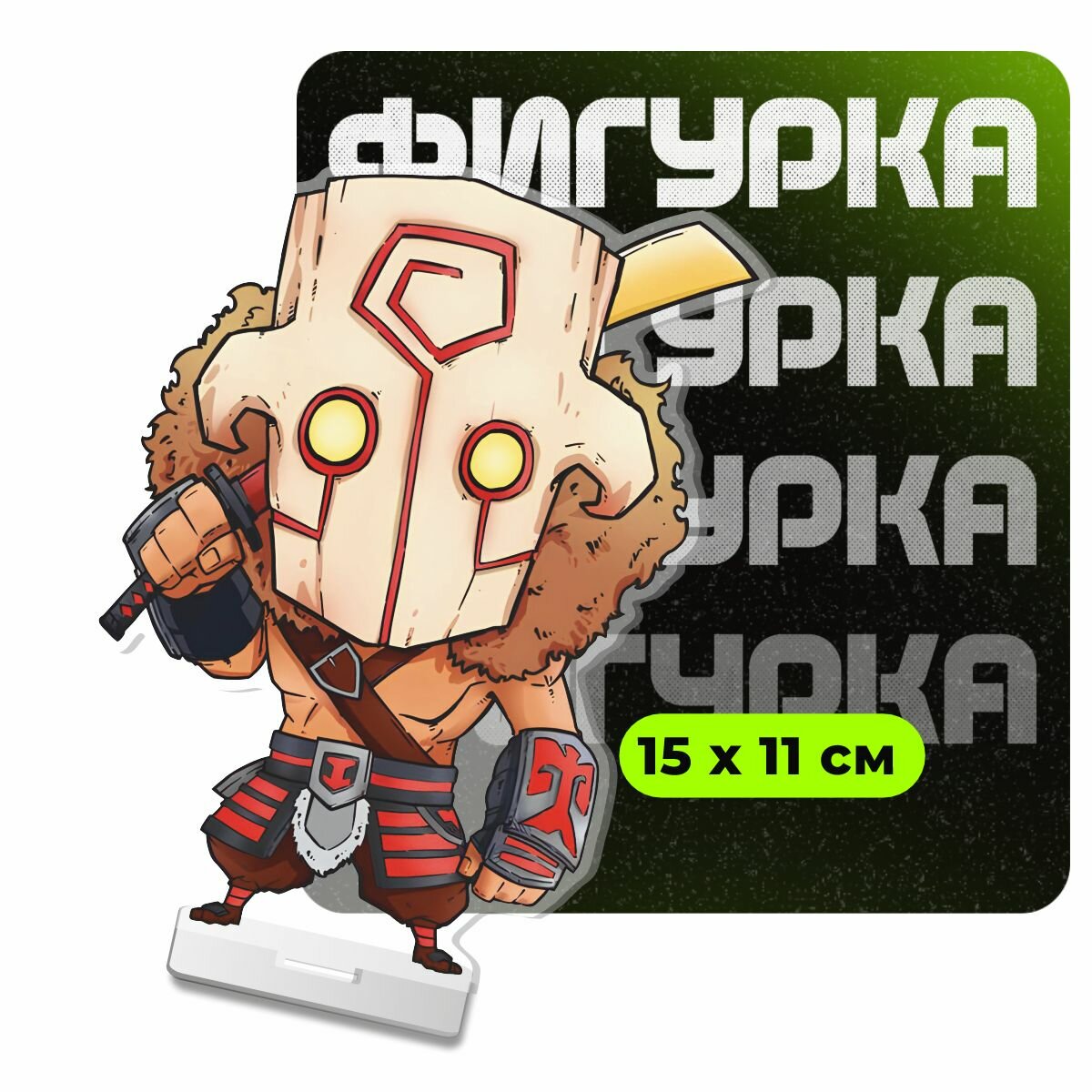 Фигурка акриловая Джигернаут